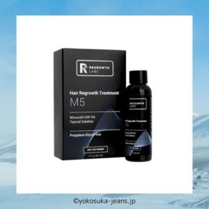 フォリックス 通販ベストプライス【最安値FR15・FR16どれがいい】 - YOKOSUKA-JEANS通販サイト